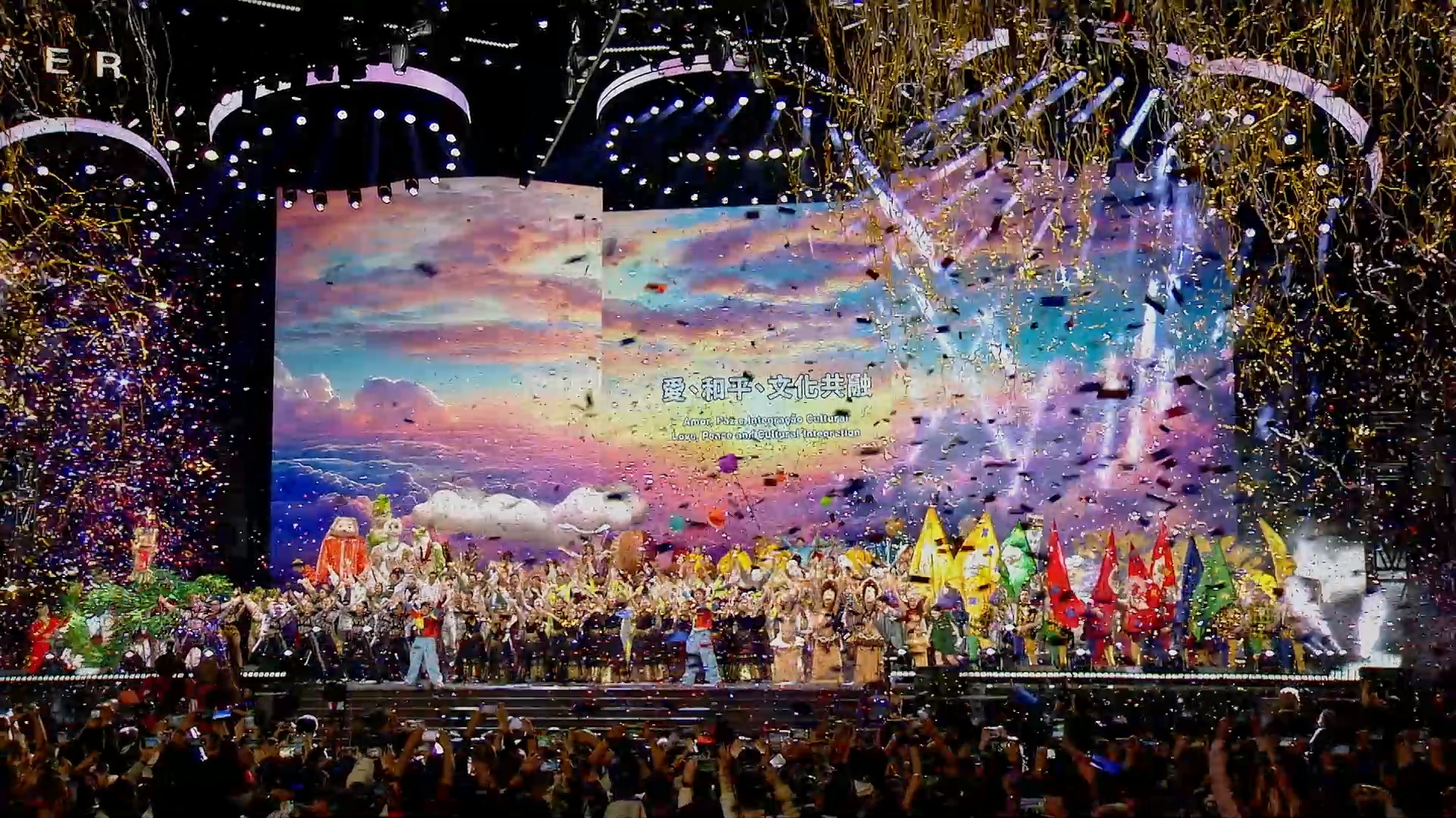 Digit Digit - Macau Parade 2025 Highlight